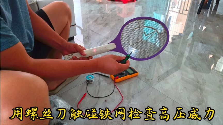 电蚊拍坏了不要扔,自己也可以修好,大多数故障出在电源和开关