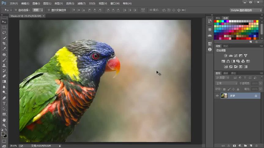 PS PhotoShop 教程 高级调色师 3.2 蒙版的重复使用和反向