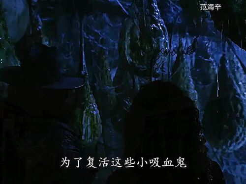 德古拉城堡风云:吸血鬼、博士与科学怪人的惊险纠葛