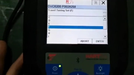 FISHER DVC6200定位器调试步骤