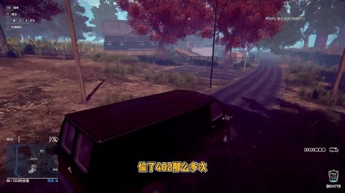 小偷模拟器本以为403好偷结果被困了6个小时才逃出来