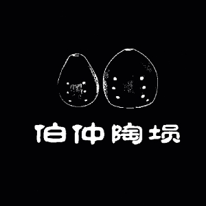 伯仲陶埙教学 