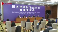 人民银行详解5000亿元再贷款再贴现与3000亿元专项再贷款的区别