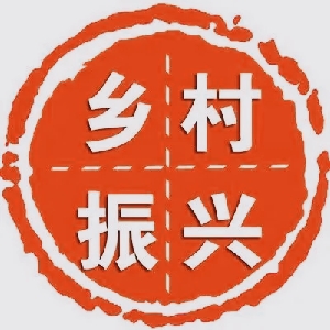 乡村振兴观察室 