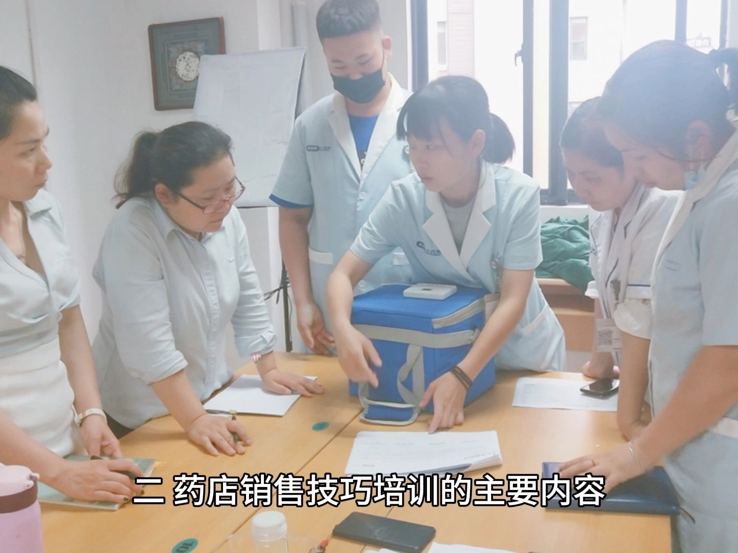 司铭宇老师:药店销售技巧培训