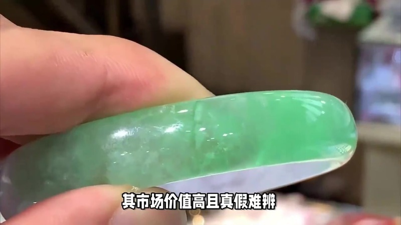 翡翠怎么鉴别是翡翠