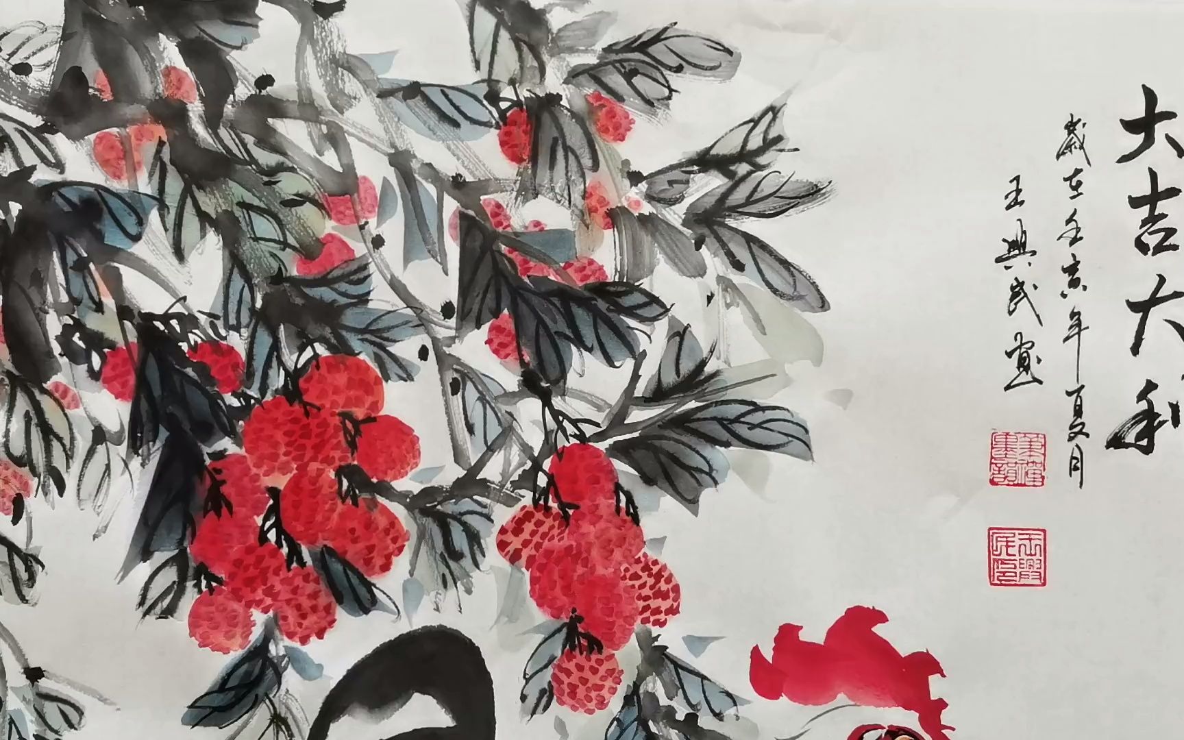 国画公鸡:万事大吉,水墨画,红红火火的柿子与水墨大公鸡