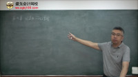 2020中级财务管理第九章收益与分配管理概述,知识框架和分值