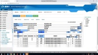 壹通关自定义EXCEL操作 表头表体、工具箱设置-02