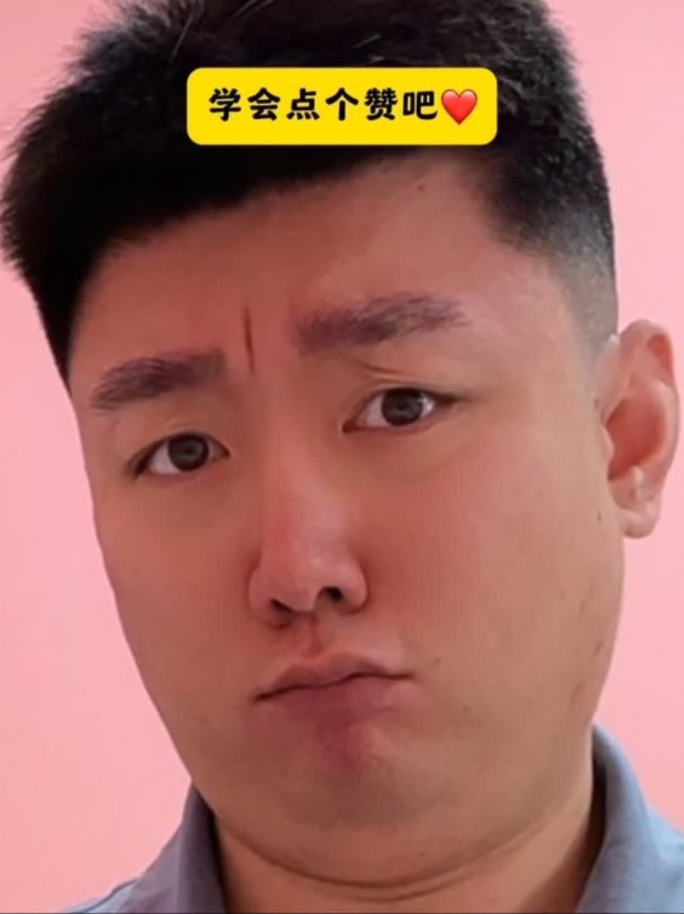 手机定时停止播放 学会点个赞吧 再不用担心刷着视频睡觉手机一直...