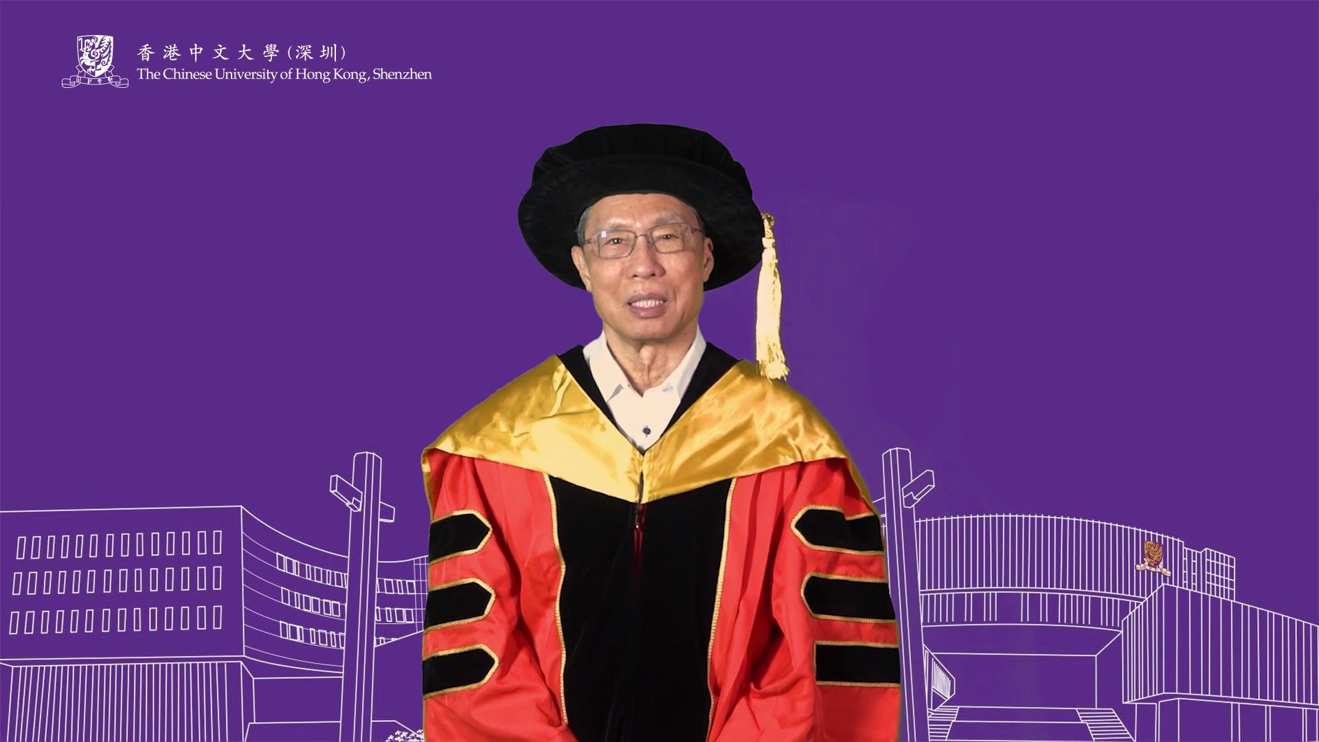 钟南山院士在香港中文大学(深圳)2020年本科生毕业典礼上的致辞