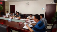 淮北市城市管理综合执法局开展第二季度诚信教育实践活动