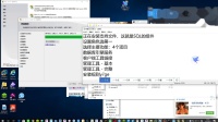 PC《SQL Server 2008 R2》安装教程
