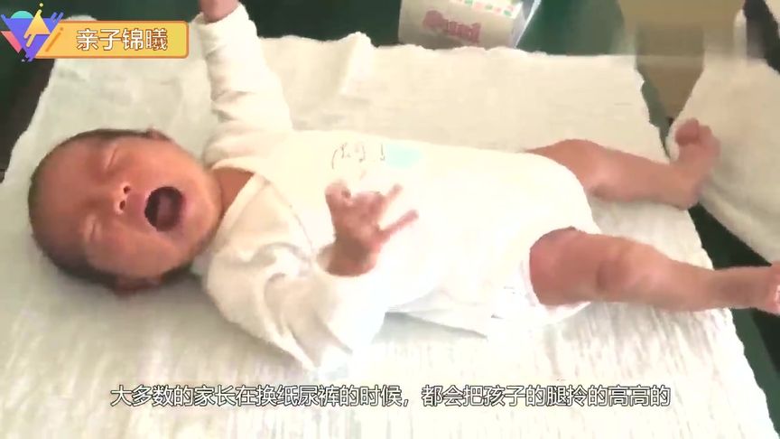 换纸尿裤方法不当,可能会伤害到孩子多数宝妈第一条就中了