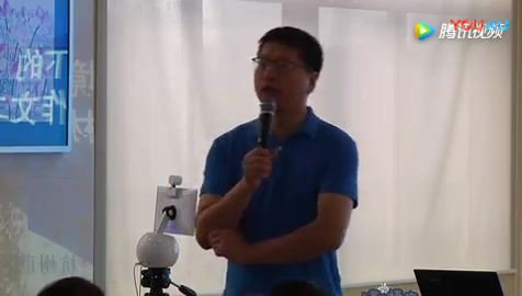 【小学语文名师】张祖庆讲座《交际语境下的教材作文二度开发》
