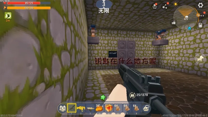 迷你世界熊出没:熊大进入地下洞穴能从熔浆池上面找到钥匙吗