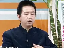 ...的艾灸误区 艾灸知识 艾条 艾段 艾柱产品讲解 艾灸疗法艾灸棒用法...