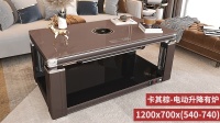 取暖器使用介绍完整版
