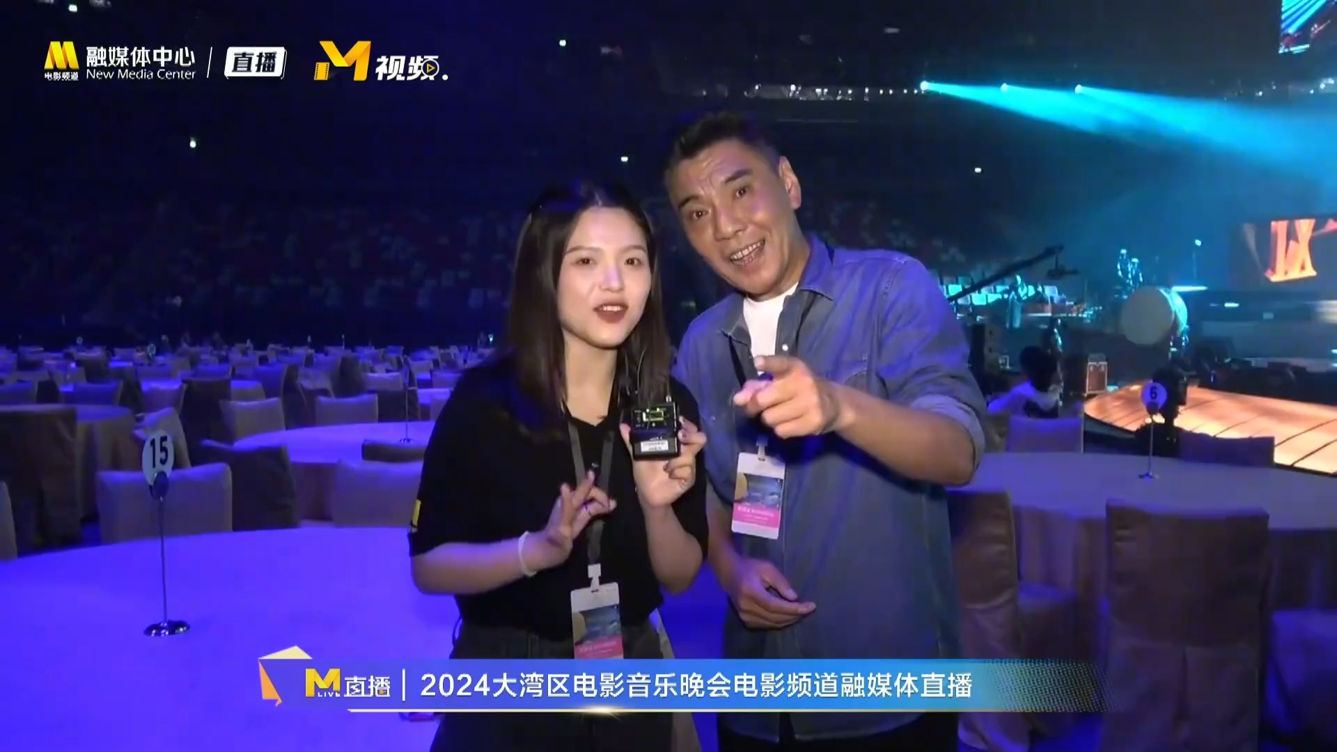 2024湾区升明月阵容 屠洪刚在线剧透在“湾区升明月”的表演曲目:...