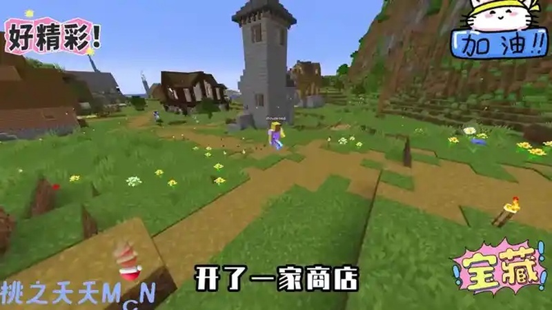 我的世界:用画画模组整蛊朋友,在画里画什么就会实现什么
