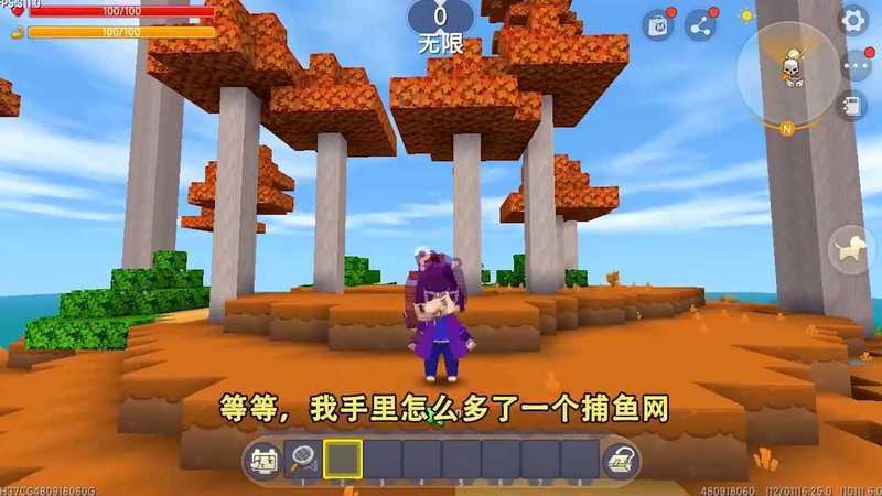迷你世界权限生存无法破坏无法拾取无法攻击该怎么生存