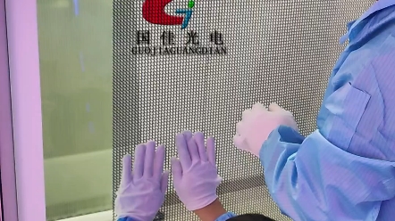 LED全息贴膜屏安装教程,五步玻璃变大屏,不需要专业人员,自己可以装,...