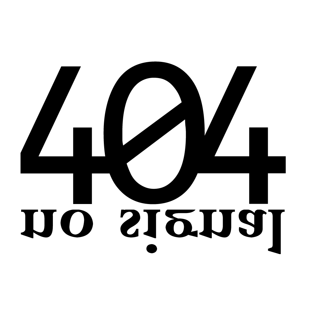 Signal404 