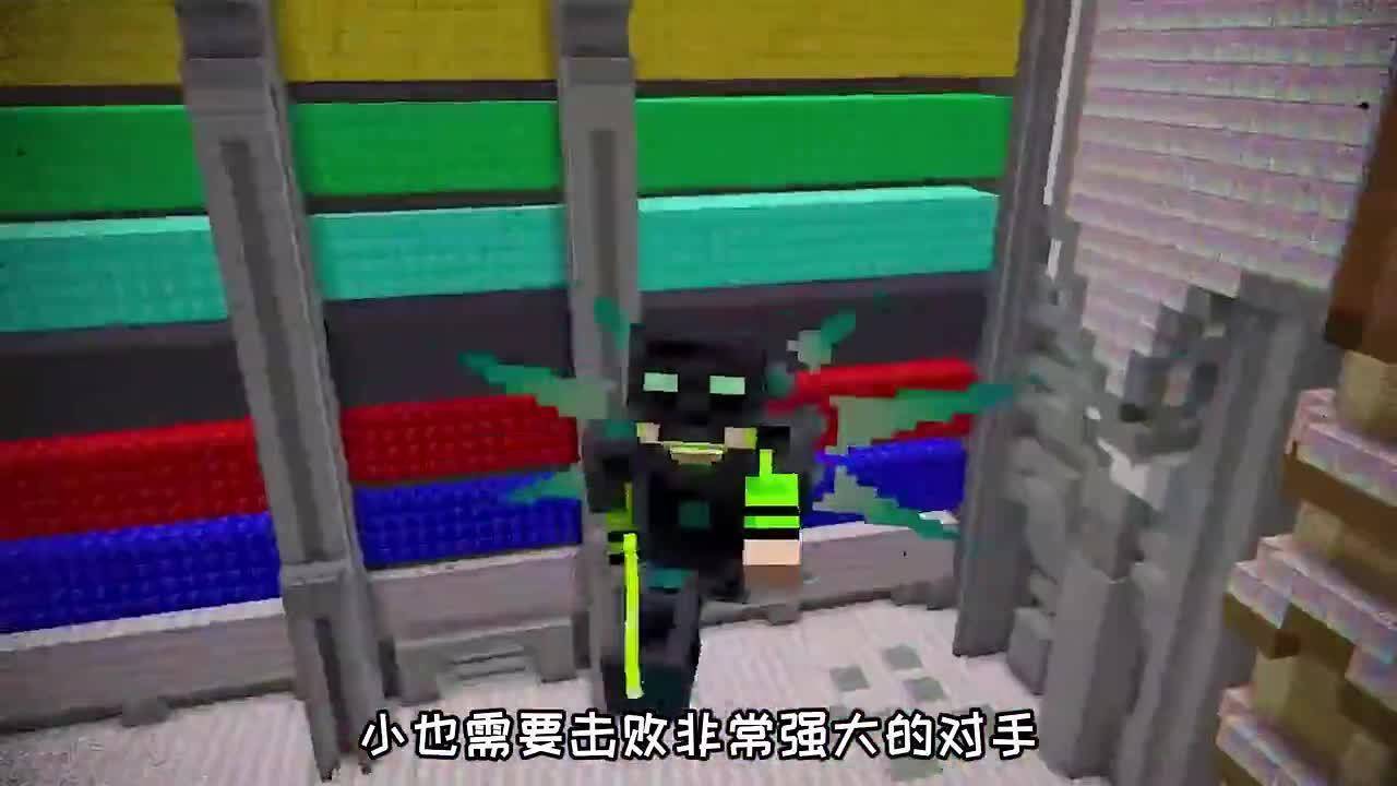 MC我的世界:小也意外来到超级角斗场大合集!#我的世界 #我的世界...