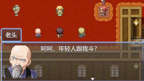 逆天设定!这款RPG竟让全NPC都爱上主角?史上最离谱后宫游戏大揭秘!