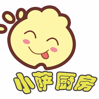 小萨厨房 
