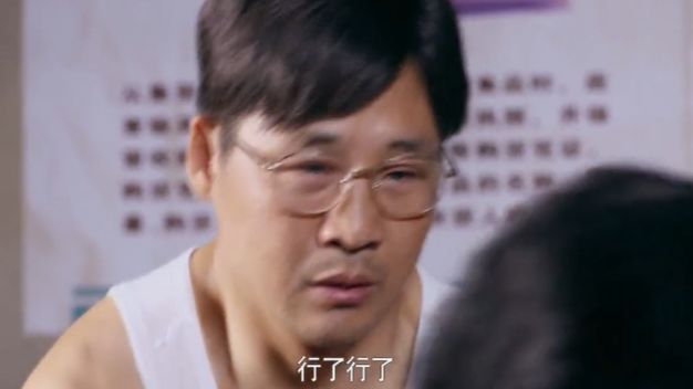 村会计犯错,书记不撤职还让当公司会计,会计感动那样让书记傻眼