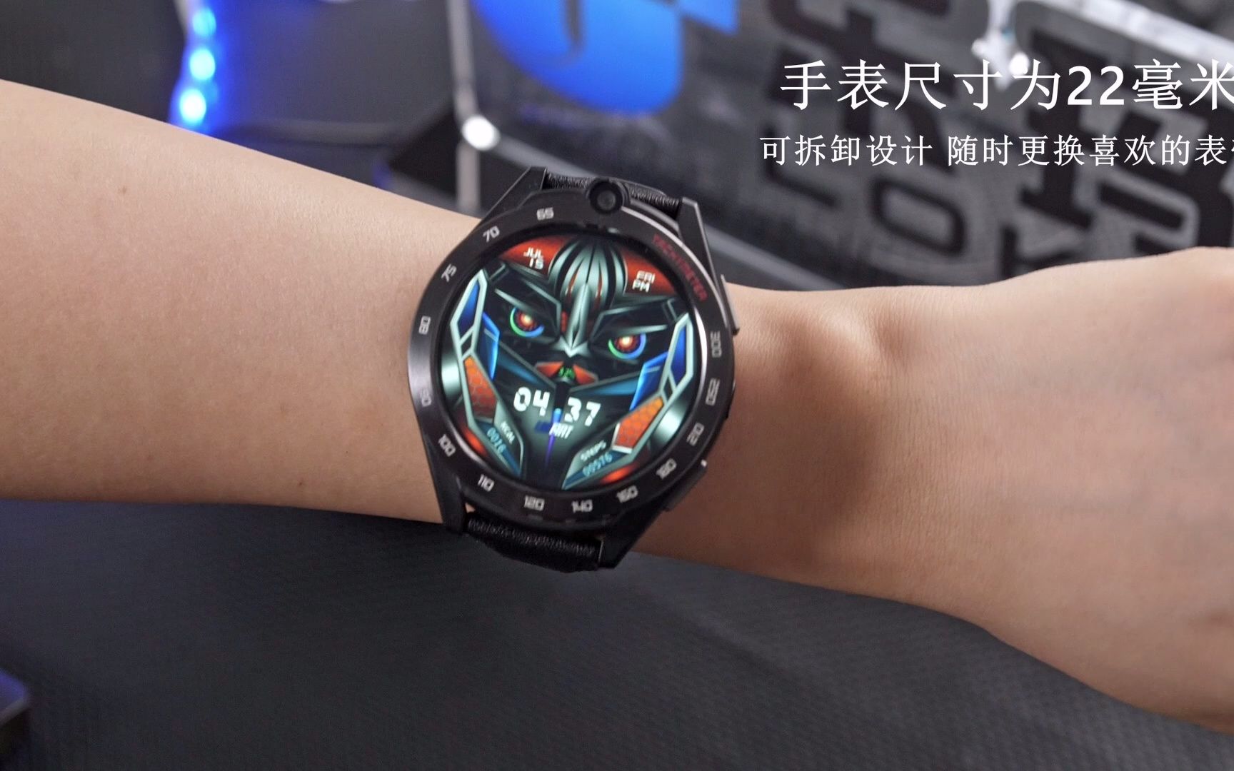 乐玛通 八核智能手表电话全网通4G可插卡上网下载APP多功能大屏男...