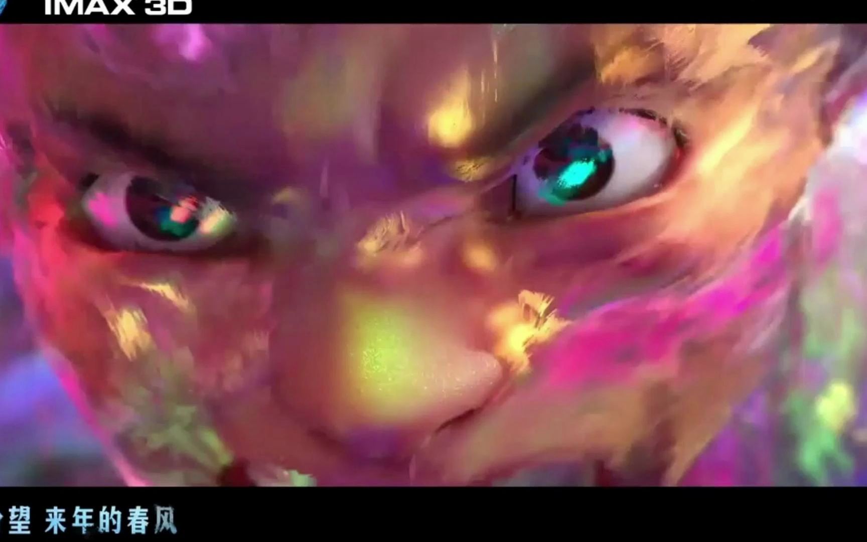 【深海】这《道诡异仙》电影拍的不错啊。参宿:“我不是心素,我不是!”