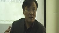 企业税收筹划讲座(上)