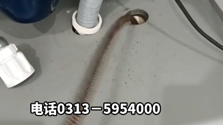 张家口桥西区疏通下水道,疏通管道0313-5954000张家口疏通马桶,疏通...