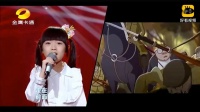 富锦市第九小学六年级四班红色基因歌曲联唱(红星歌、歌唱二小放牛...