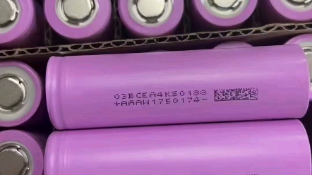 一八九二三零零零九七九,南京鼓楼区三元铁锂电池回收,南京浦口区新...