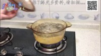 红枣枸杞桂圆银耳羹