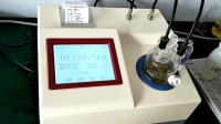 卡尔费休水分测定仪(微水仪)-化工有机溶剂水分测量仪-库伦水份测试仪