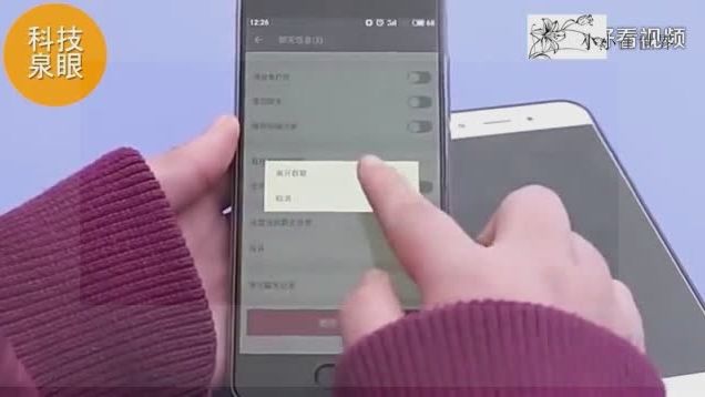 微信被人拉黑名单,还能联系对方吗?答案:完全可以
