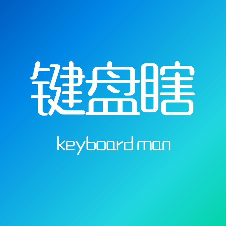 电影电视剧天王 