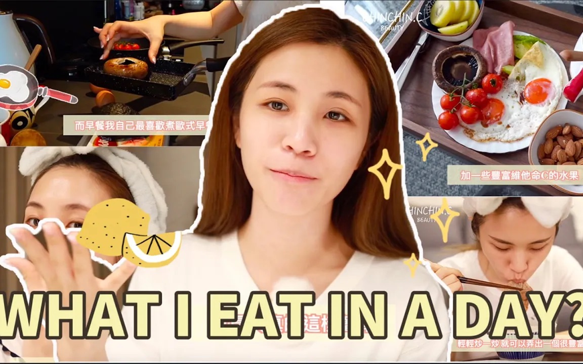 ...预备如隐形面膜的多用途美白Serum Gel +陪我吸收一整日的维他命C!