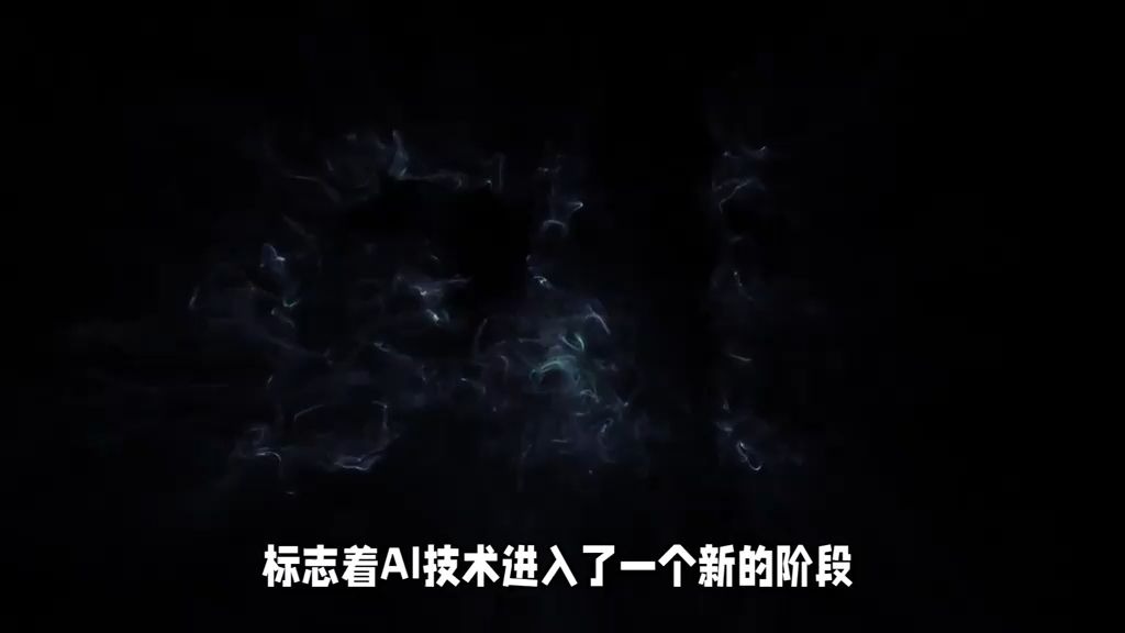 DeepSeek给我们带来的创业机会