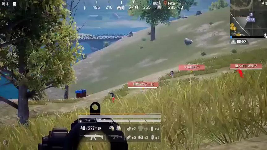 #和平精英模拟器 #游戏精彩时刻