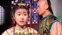 还珠格格 第一部 06:尔康爱上紫薇,感人肺腑的表白,紫薇瞬间招架不住,...