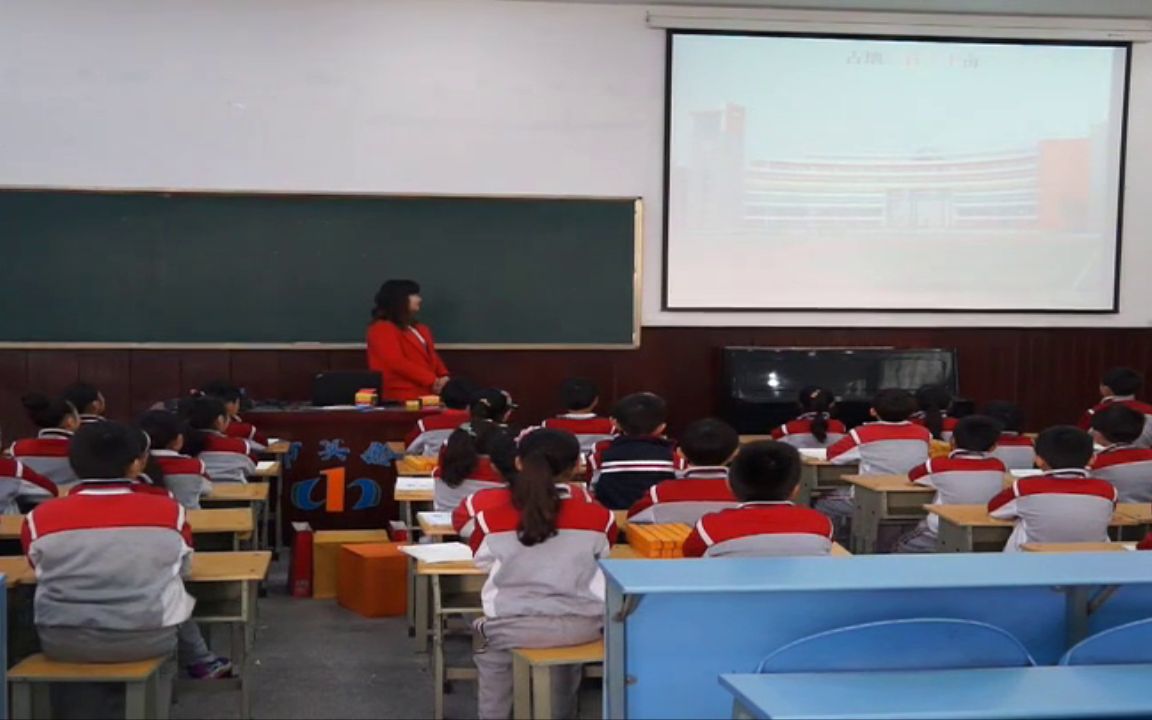 【获奖】北师大版小学二年级数学下册_数一数(一)-胡老师优质课视频...