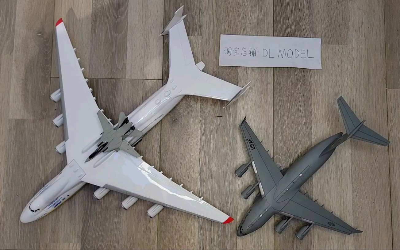 ...1/200乌克兰AN-225运输机模型介绍讲解安225安东诺夫成品飞机模型