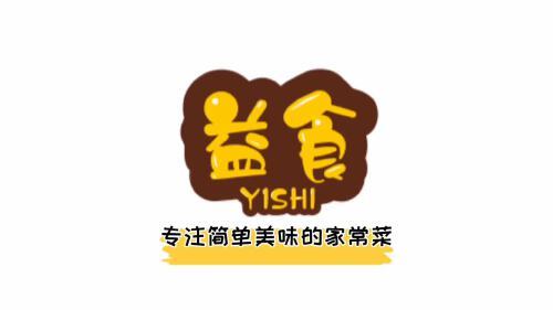冬季风寒感冒流鼻涕,教你一道非常管用的汤,简单不贵又好喝
