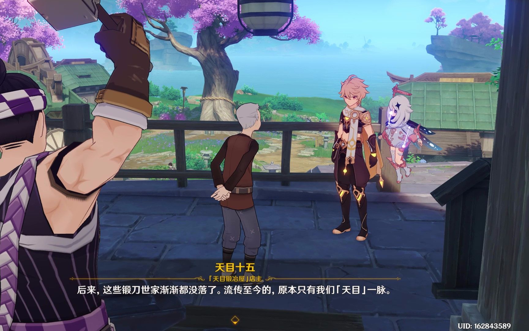 原神3.3魔神任务间章第三幕倾落伽蓝,散兵剧情2,一觉醒来派蒙已经不...