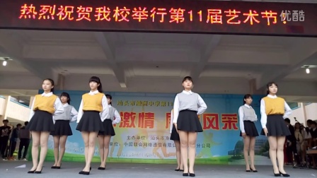 礼仪表演《礼仪展示》